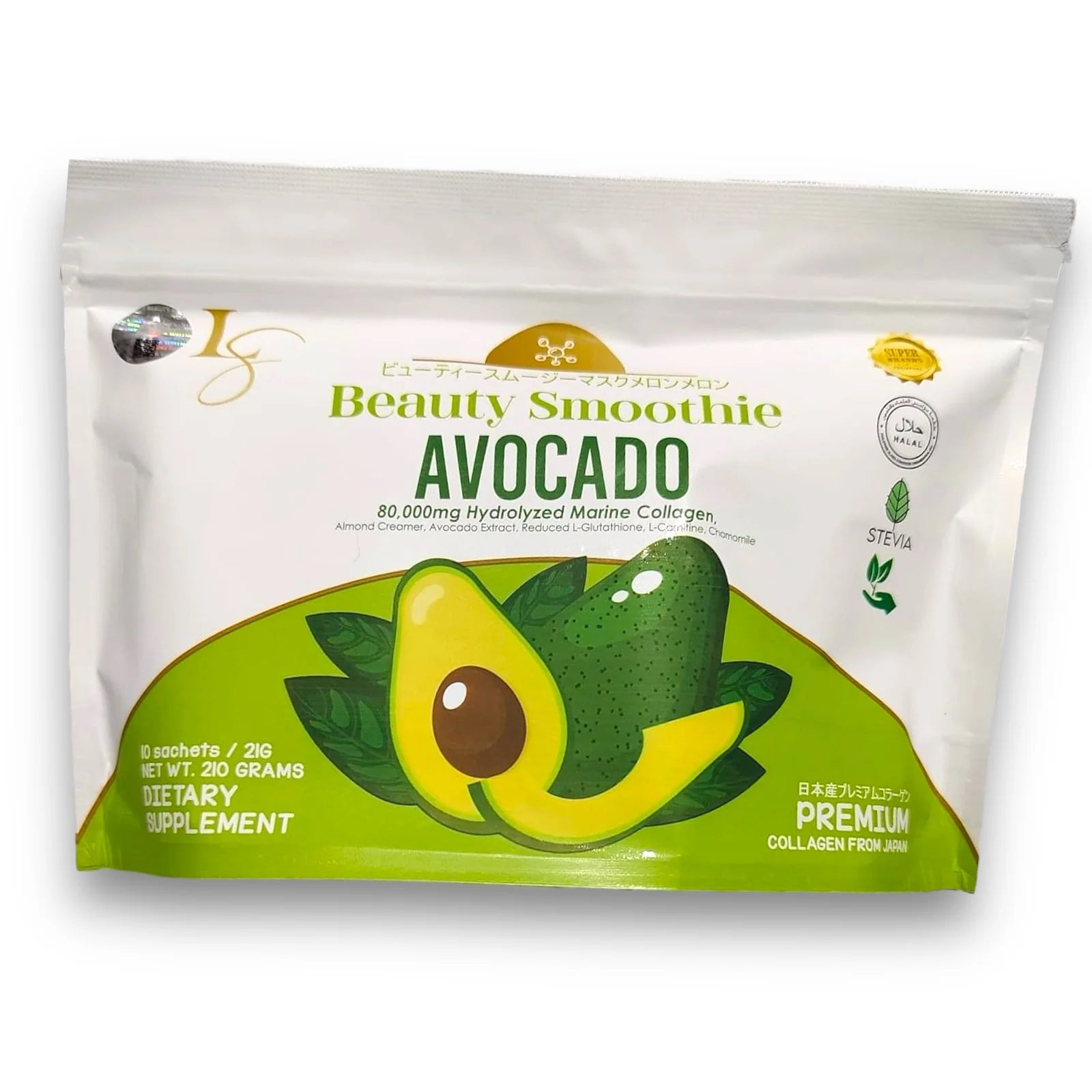 Luxe Skin - Beauty Smoothie AVOCADO 10 sachet x 21g – Sari-sari ...